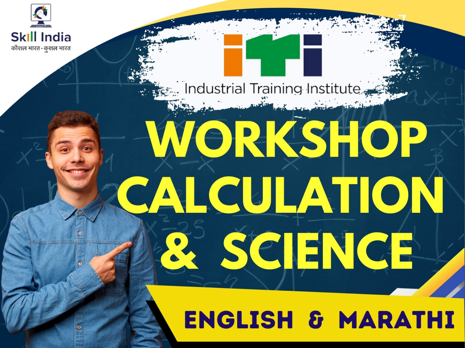 Workshop Calculation And Science Iti Guruji